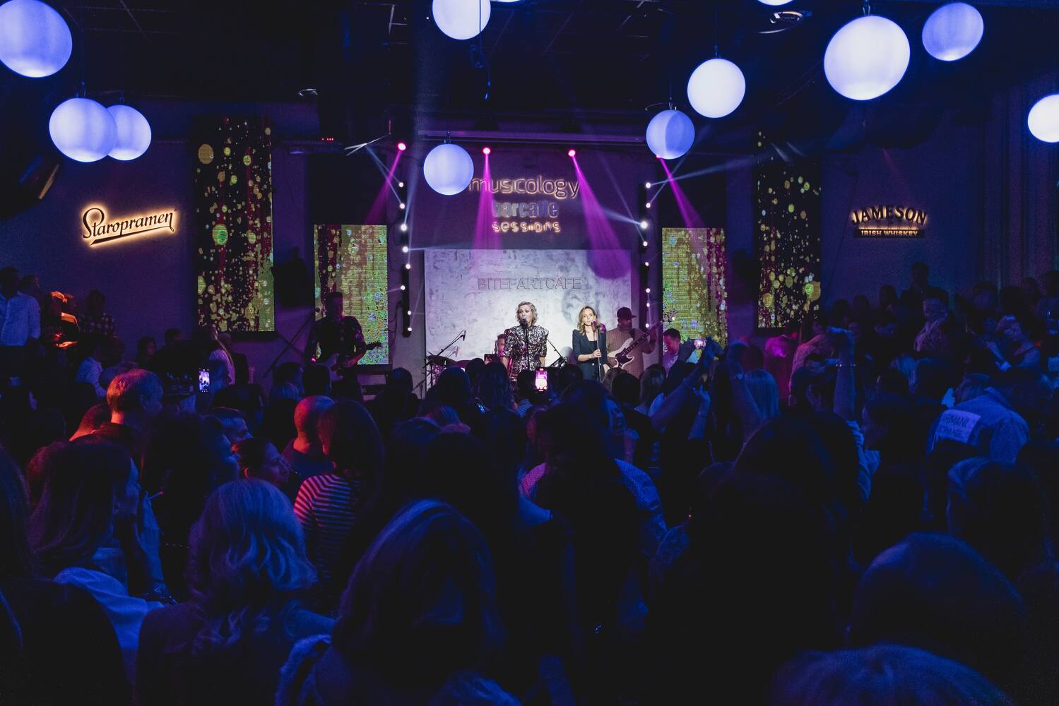 Van Gogh koncert u Beogradu: karte i satnica | Claptery.com