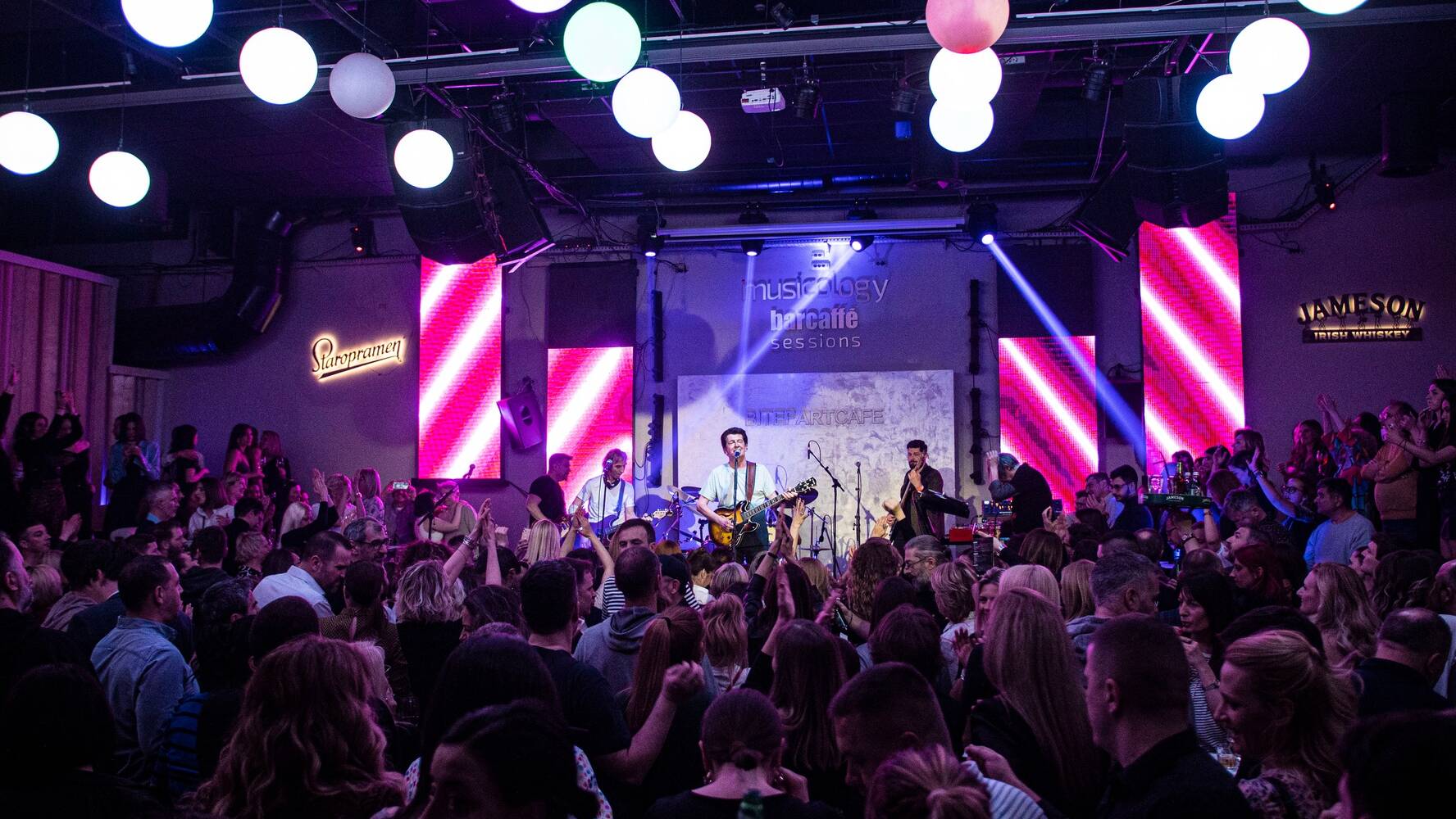 Van Gogh koncert u Beogradu: karte i satnica | Claptery.com