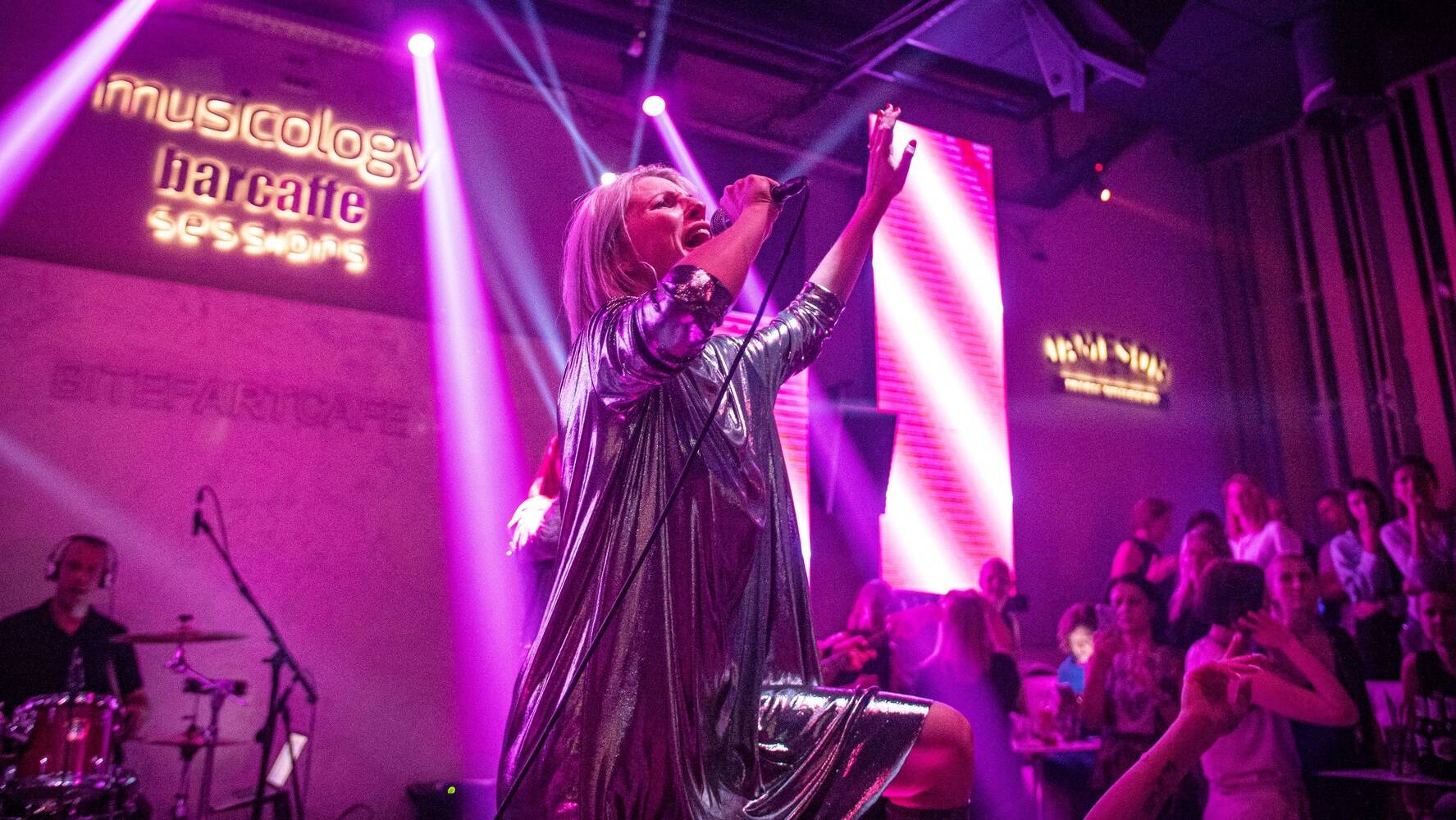 Van Gogh koncert u Beogradu: karte i satnica | Claptery.com